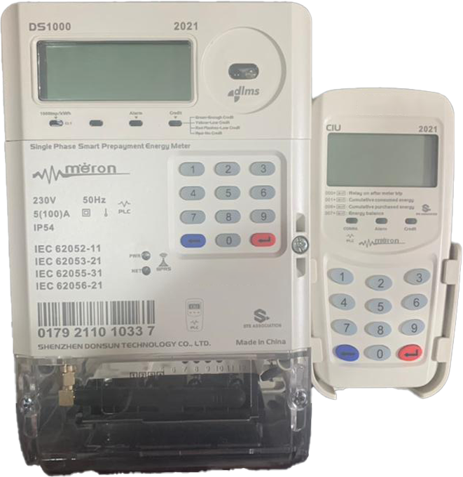 Products - Meron Nigeria